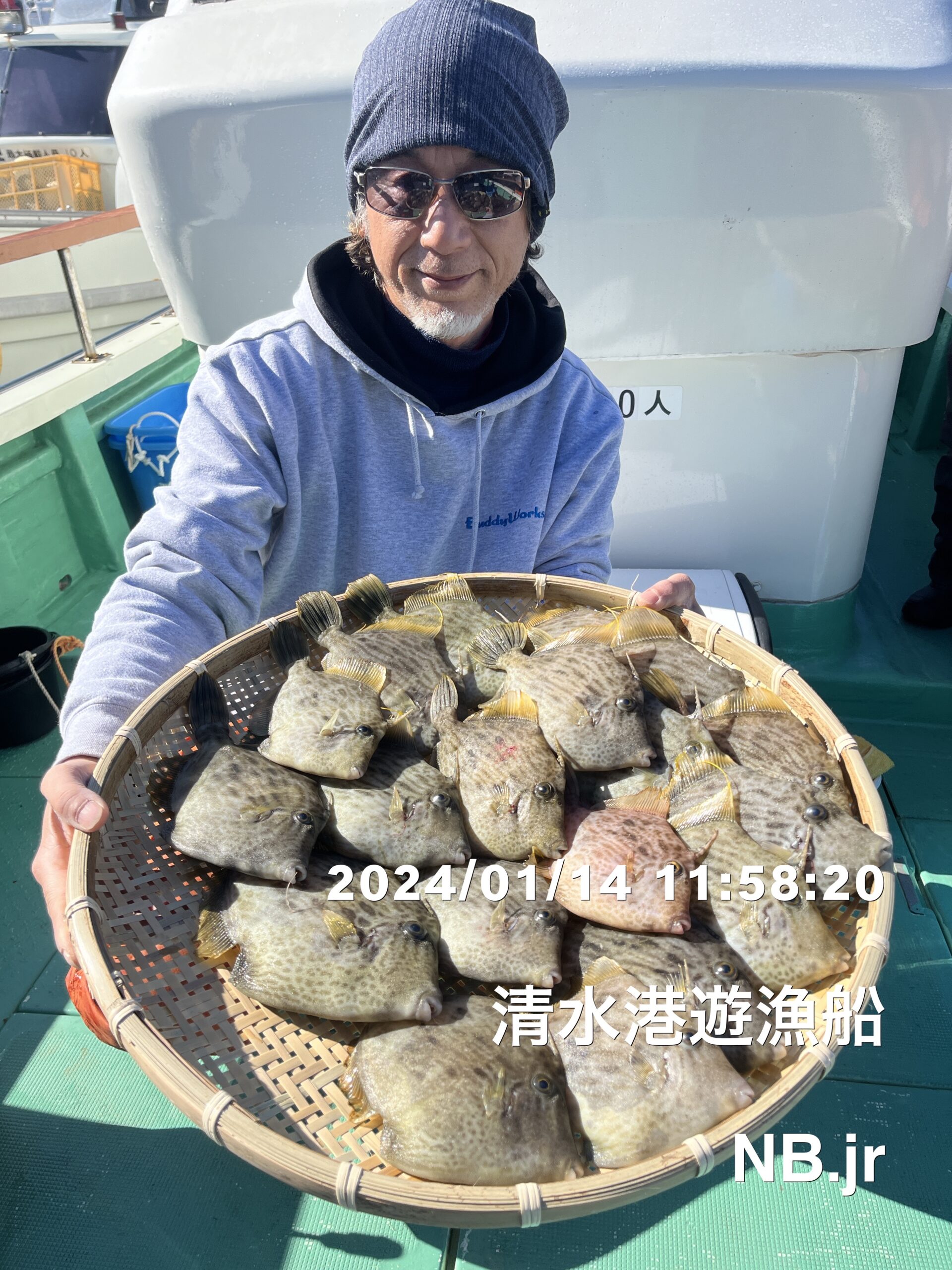 遊漁船 NB.jr