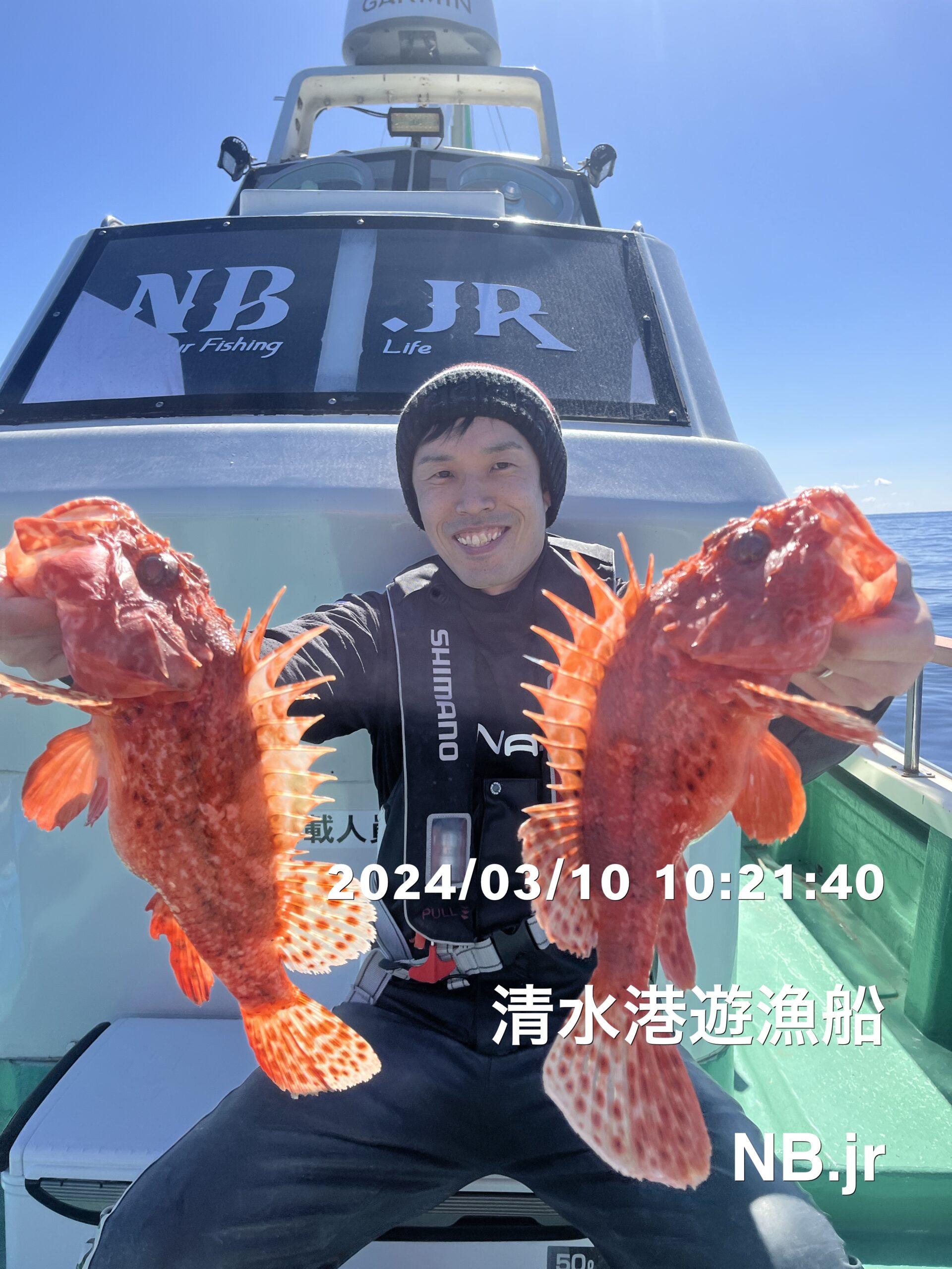 遊漁船 NB.jr